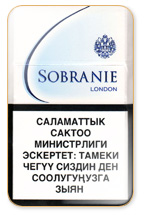 Buy Sobranie Classic White online for USA and Canada customers!