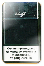 Buy Davidoff Black online for USA and Canada customers!